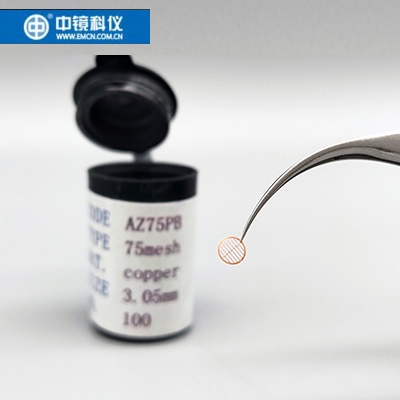 中镜科仪 国产支撑型平行铜网 （不带碳膜）透射电镜TEM载网