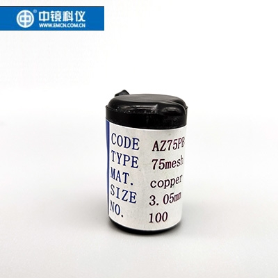 中镜科仪 国产支撑型平行铜网 （不带碳膜）透射电镜TEM载网