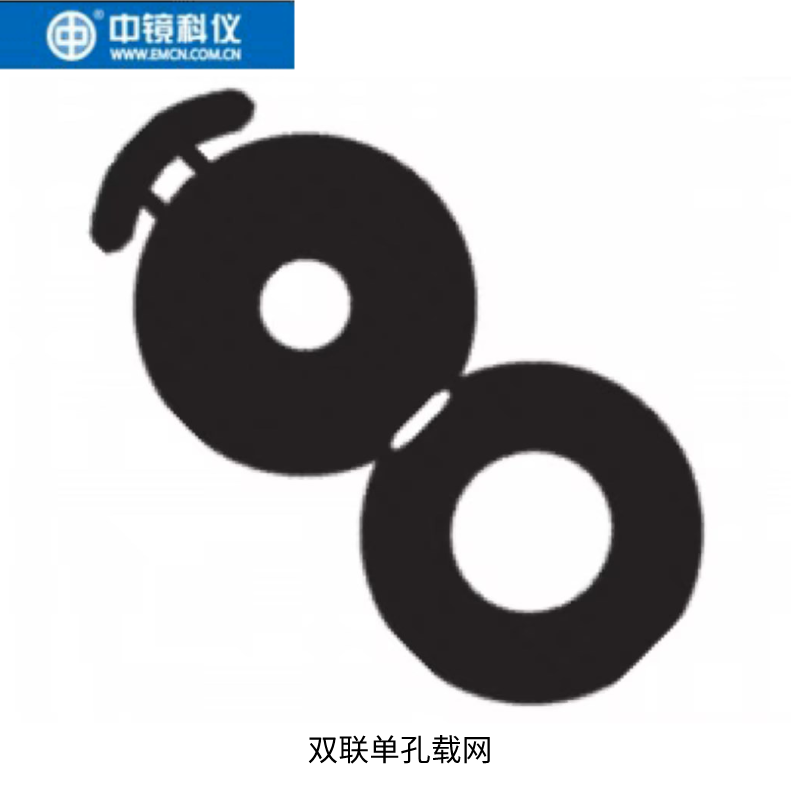 中镜科仪 国产双联铜环 铜双联环 （不带碳膜）透射电子显微镜TEM载网